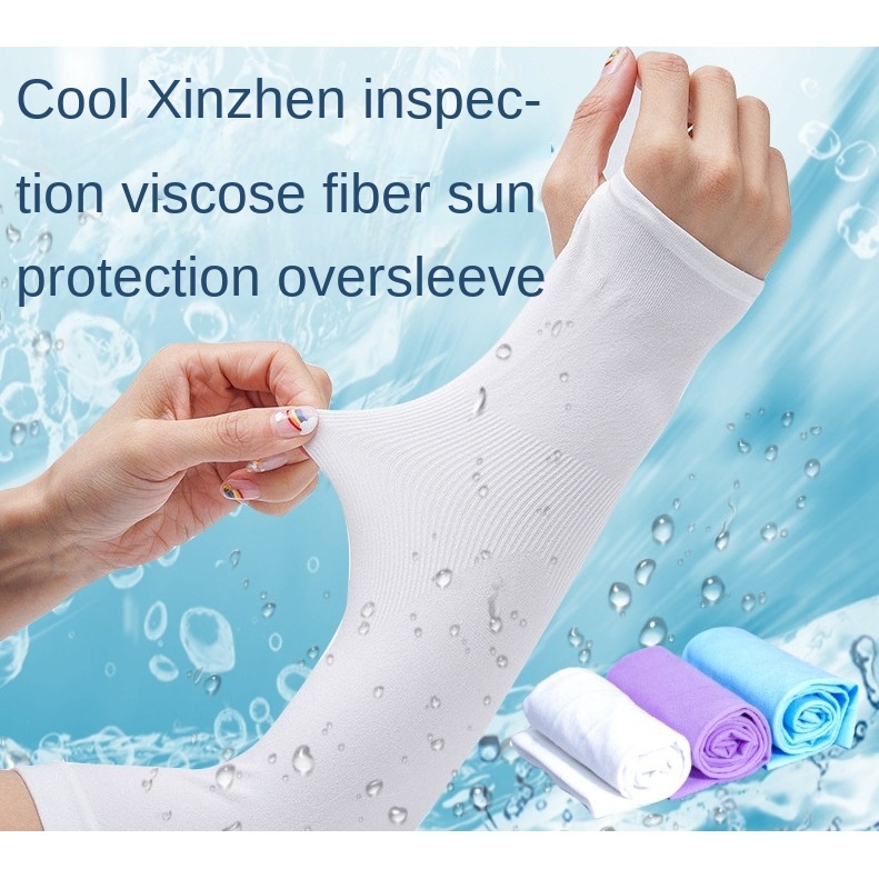 1pair TR1 Summer Ice Sleeve Ice Silk Sun-proof Sleeve Women's Outdoor ...