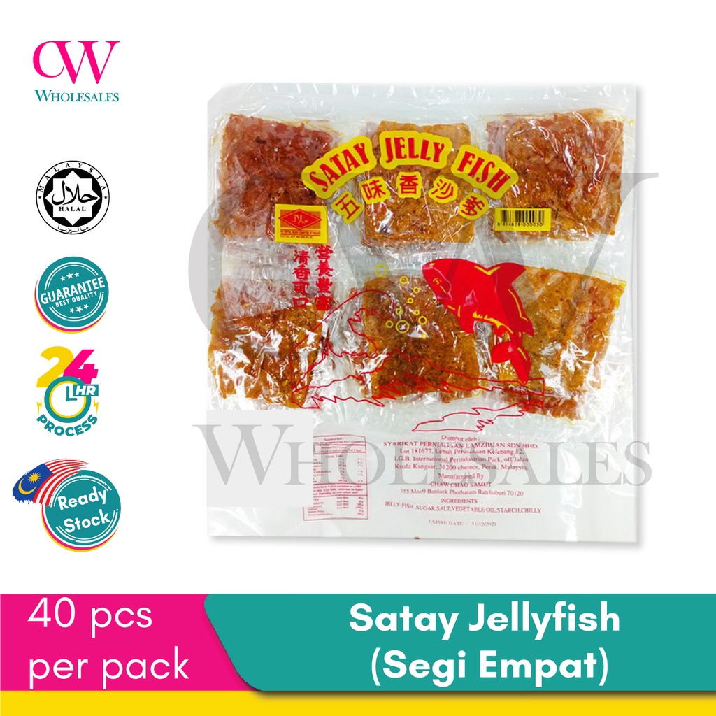 Satay Jelly Fish Satay Empat Segi | Fish Shape 40pcs per pack | Shopee ...