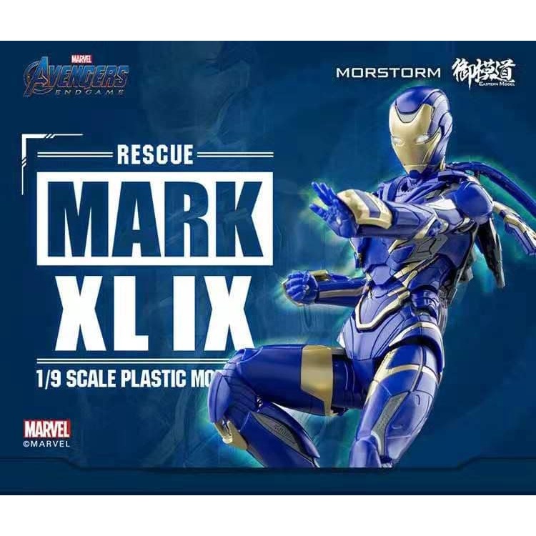 MORSTORM 1/9 MARVEL'S RESCUE SUIT MARK XL IX | Shopee Malaysia