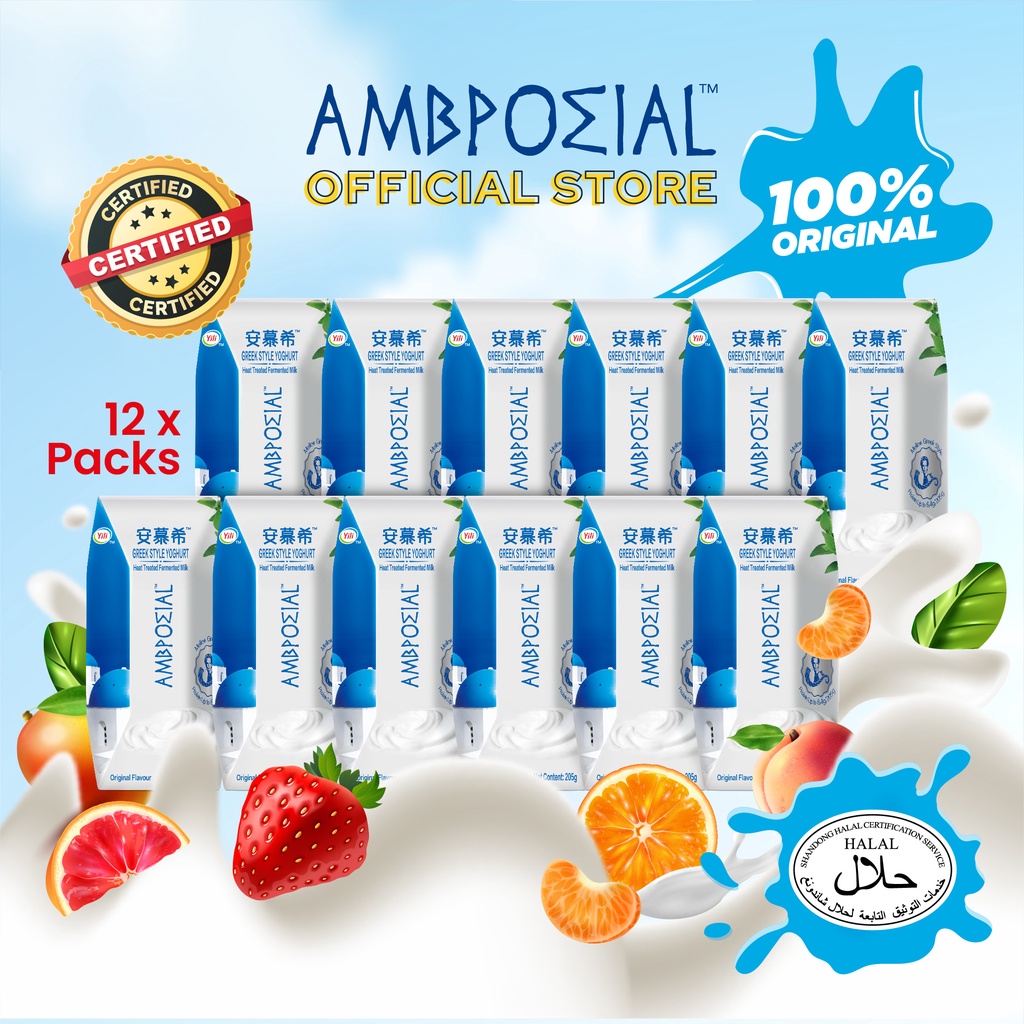 安慕希国际版AMBROSIAL Greek Yoghurt - Tetra Original (12 x 205g) | Shopee Malaysia