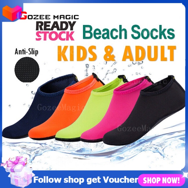 Quick Dry Non Slip Beach Socks Swim Surf Yoga Exercise Water Shoes Kids ...