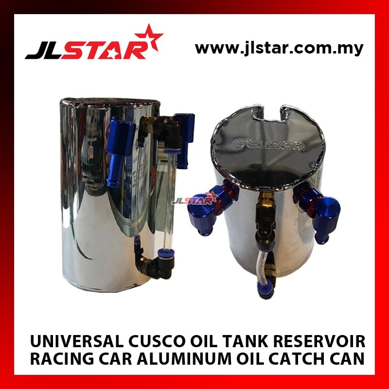 UNIVERSAL CUSCO OIL CATCH TANK RESERVOIR RACING CAR ALUMINUM OIL CATCH ...