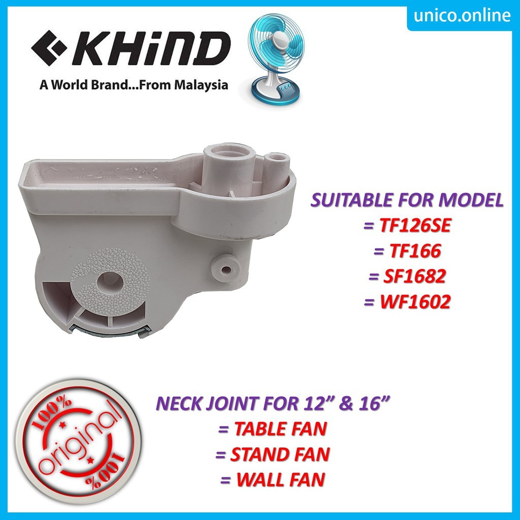 **100% Original** Khind Fan Neck Joint (TF126SE/TF166/SF1682/WF1602 ...