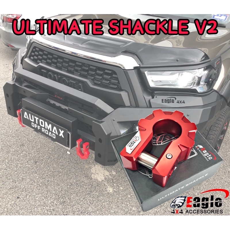 EAGLE 4X4 ULTIMATE ALUMINUM SHACKLE V2 4/3'' FOR OFF ROAD BULL BAR ...