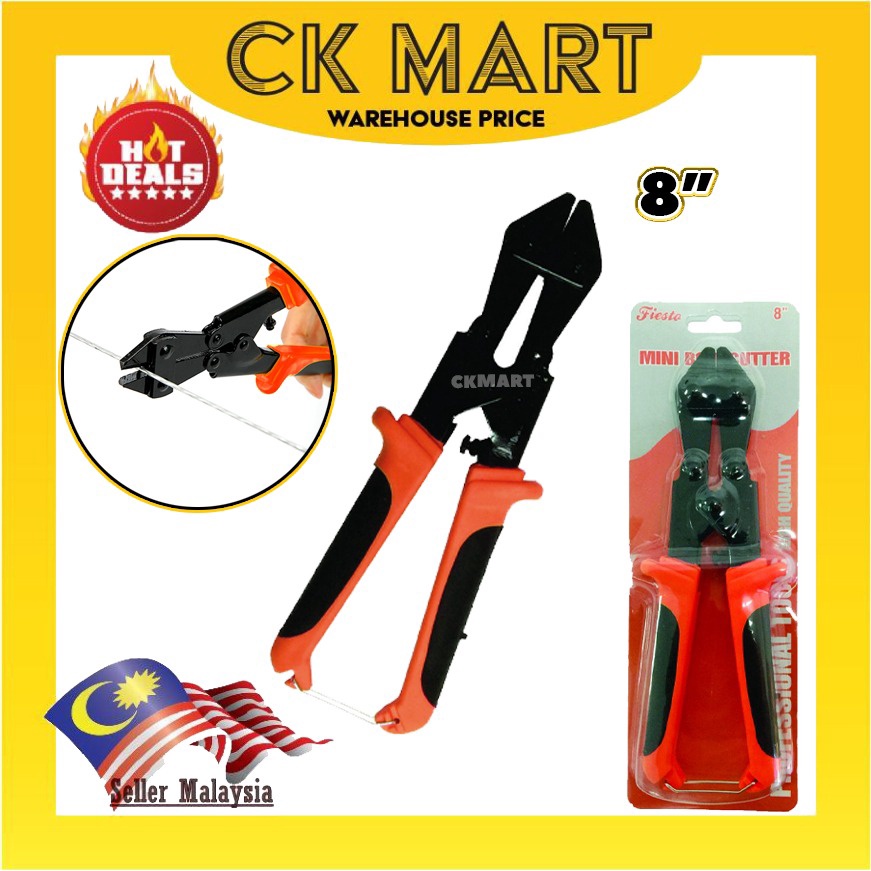 8" 200mm Bolt Cutter/ Mini Bolt Clippers/ Scaffold Cutter/ Scaffold ...