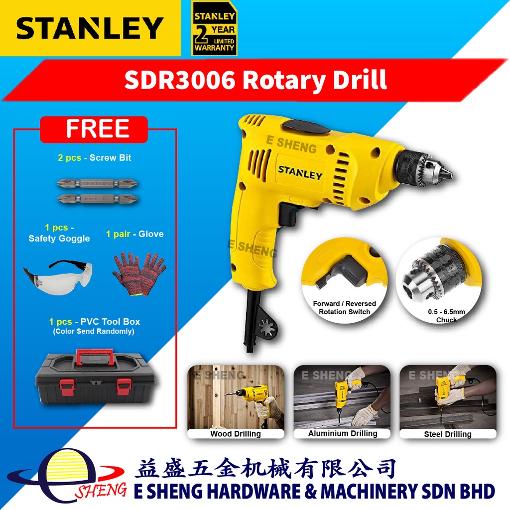 Stanley SDR3006 6.5mm Rotary Drill 300W Electric Hand Drill FOC Screw ...