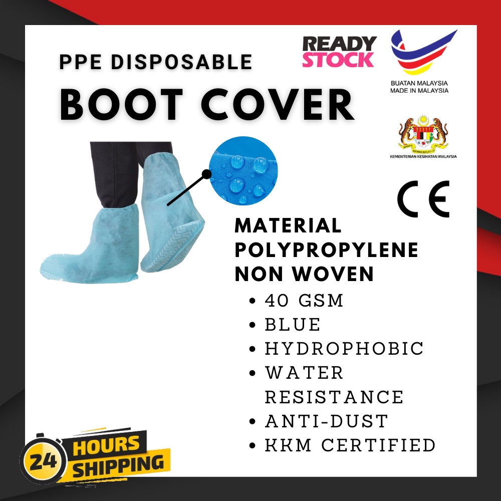 (PCS)PPE DISPOSABLE NON WOVEN BOOT COVER / SHOE COVER (42GSM) | Shopee ...