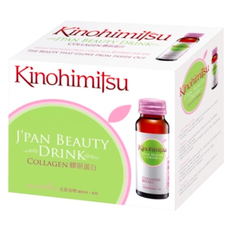 🔥🔥 Kinohimitsu Beauty Drink 4s/ 6s | Shopee Malaysia