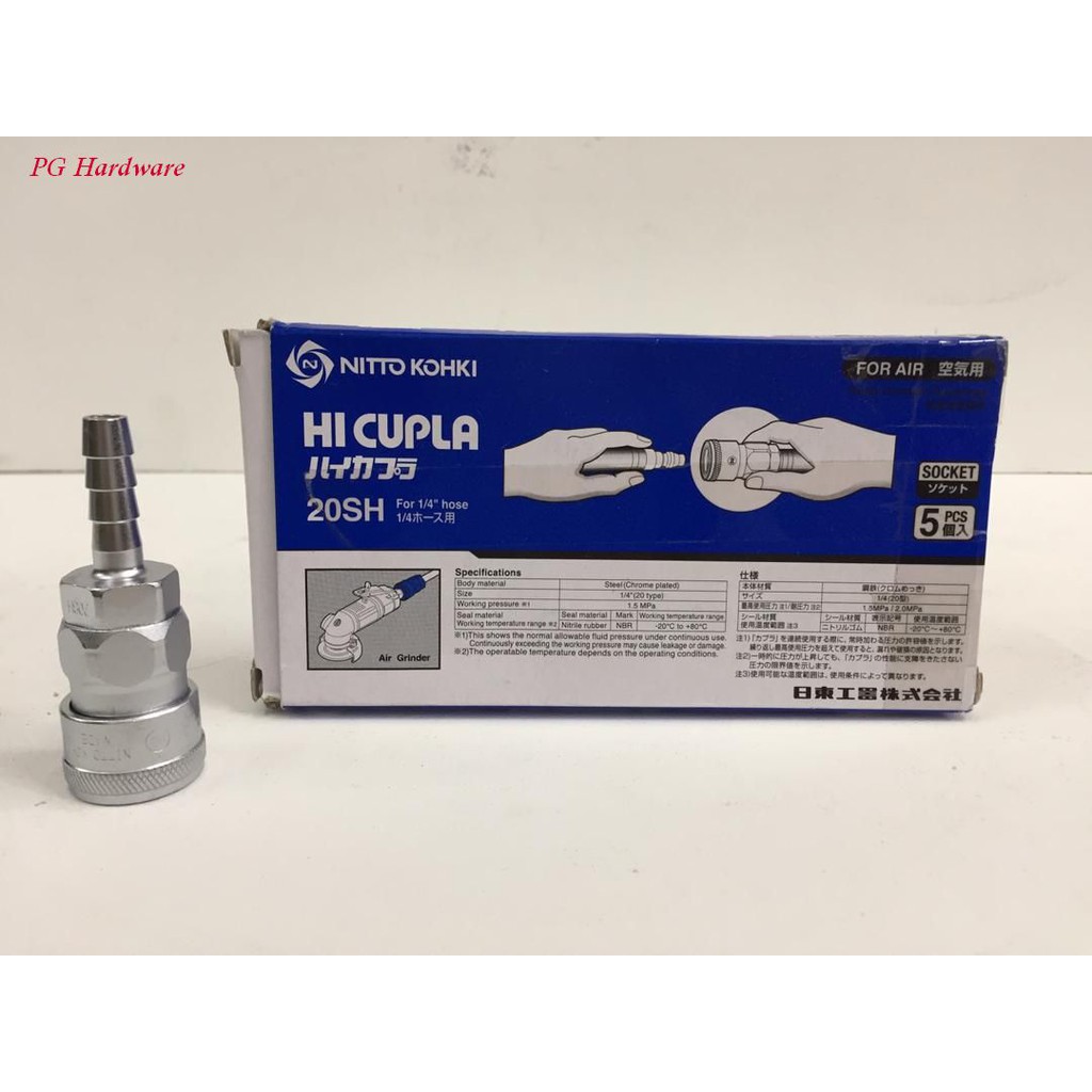 NITTO 20SH Quick Coupling Socket | Shopee Malaysia