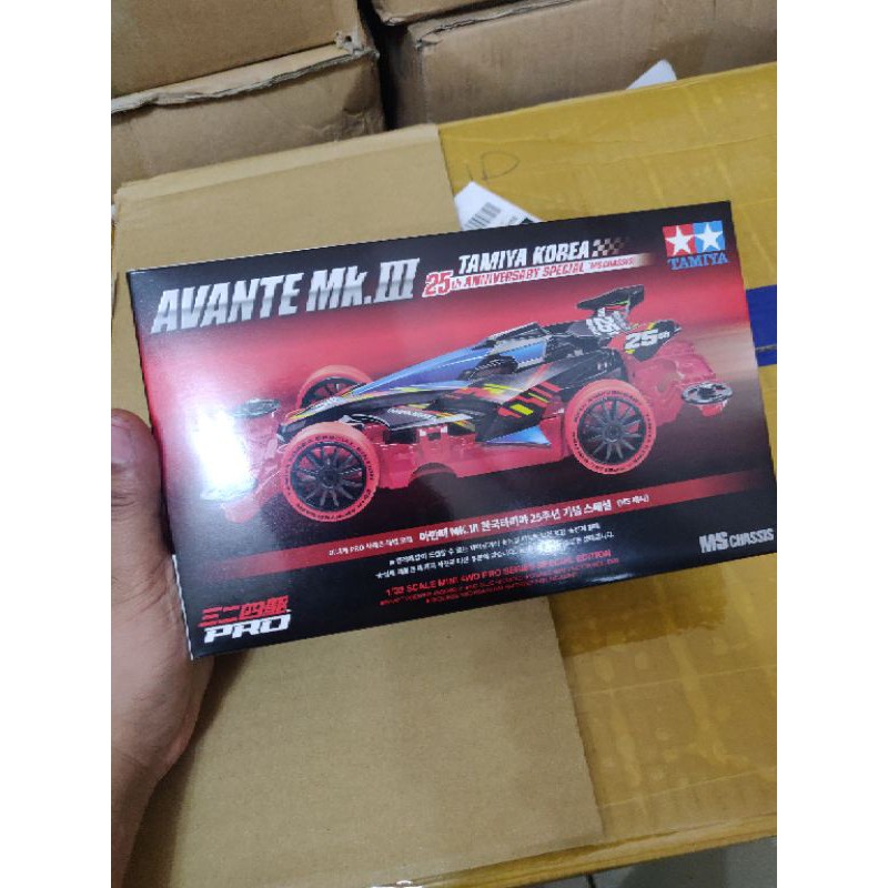 Tamiya 1/32 Mini 4WD Avante Mk.III Tamiya Korea 25th Anniversary Special MS Chassis Kit | Shopee ...