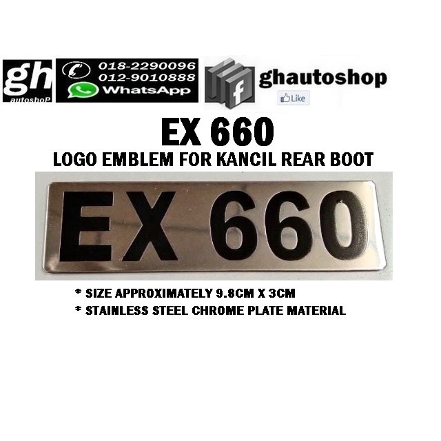 EX 660 logo emblem for Kancil rear boot | Shopee Malaysia