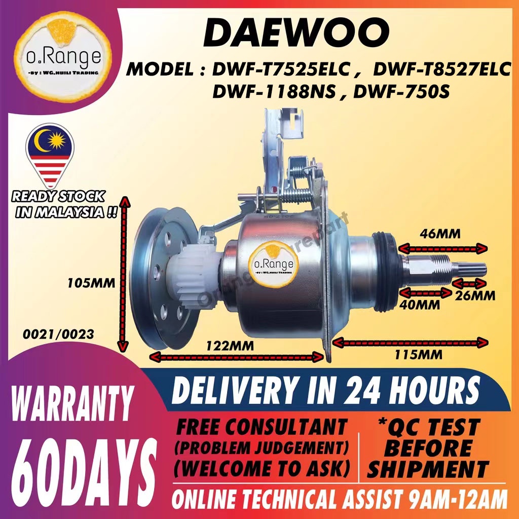 DWF-7525ELC / DWF-750S / DWF-T8527ELC / DWF-1188NS DAEWOO WASHING ...