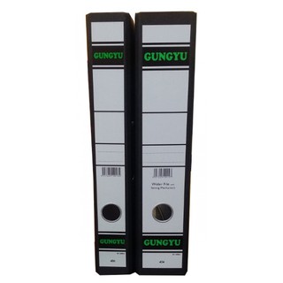 Gungyu Arch File - 404 3" / 406 2" (6pcs) | Shopee Malaysia