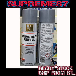 Ronson Neon Atlas Clipper Dunhill Gas Lighter Refill butane gas refill for lighter (Ship within ...