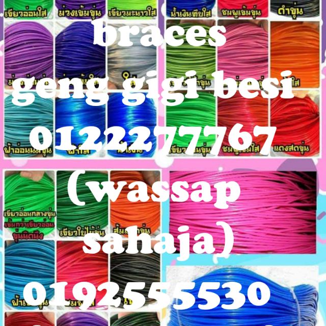 GETAH THAI TEBAL/BRACES THAI | Shopee Malaysia