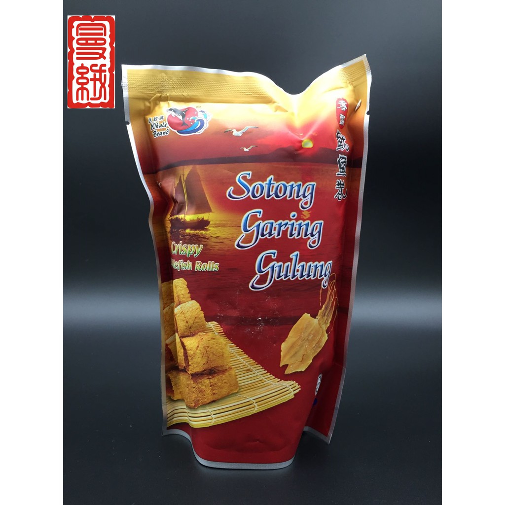 CRISPY CUTTLEFISH ROLLS SOTONG GARING GULUNG 32 gm (WHALE BRAND ...