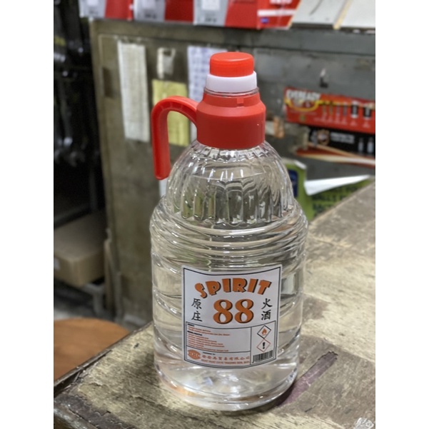 【Ready Stock】Spirit untuk meriam (Alcohol) | Shopee Malaysia