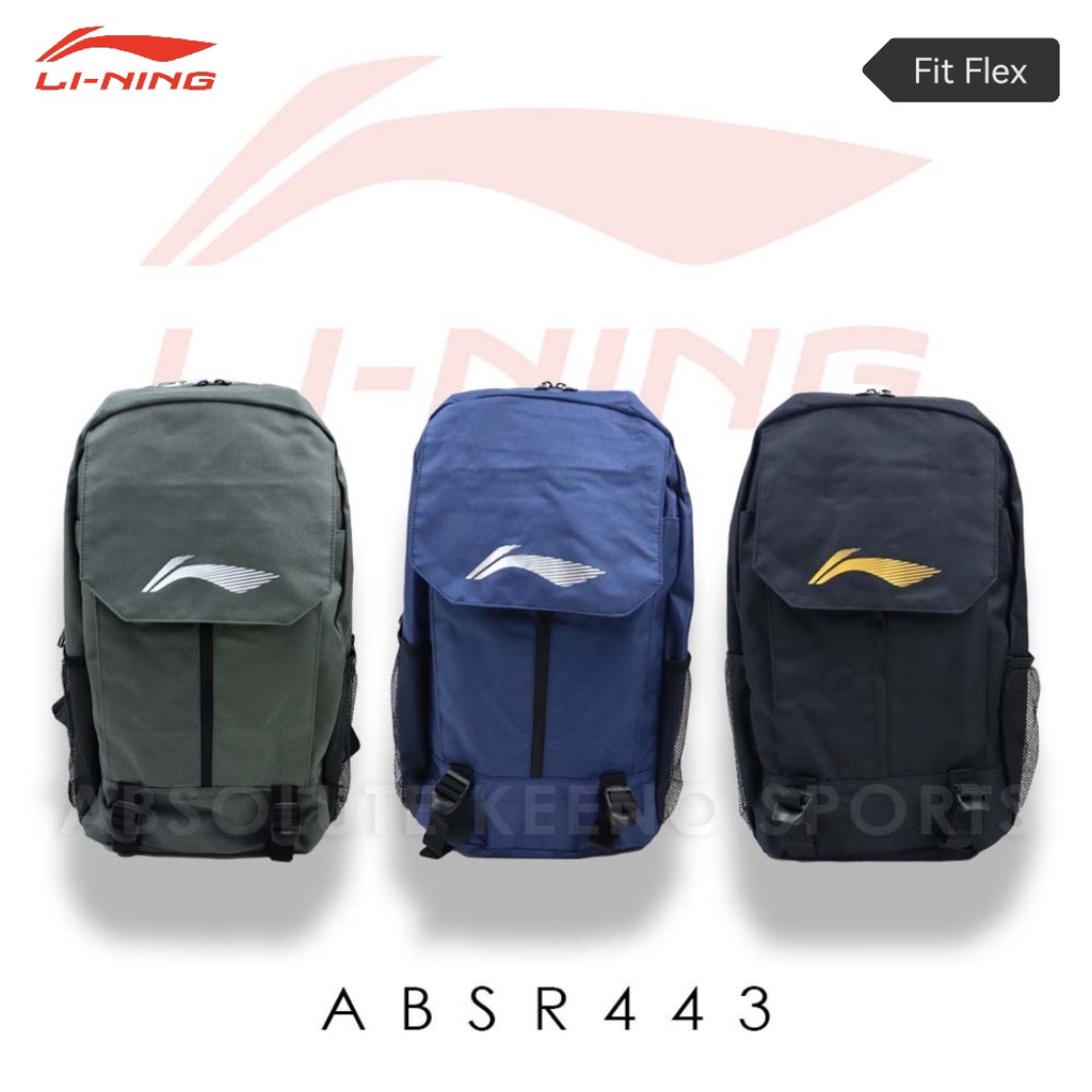 Li-Ning Badminton Backpack Li-Ning Beg Badminton (100% Original ...