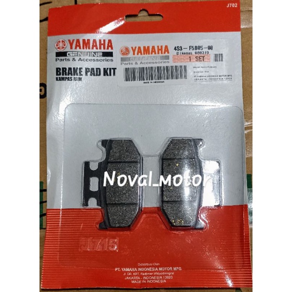 Rear disc brake lining rear dispad R15 v3 WR 155 XSR 155 Mt15 vixion R ...