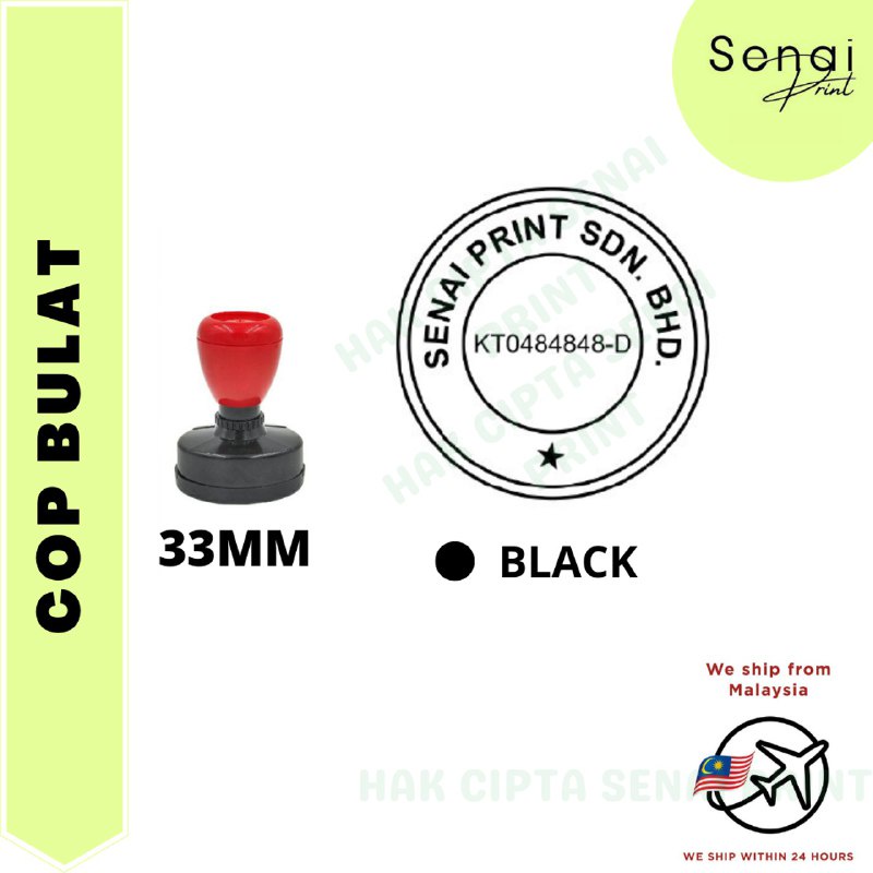 (33MM) Round Chop Rubber Stamp Chop Self Ink Flash Stamp Customized Preinked Stamp Cop Bulat ...
