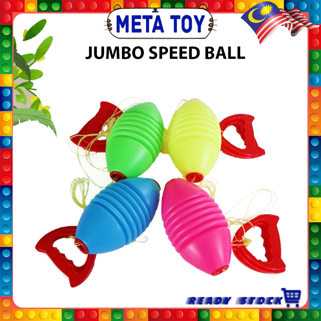 Jumbo Speed Balls Through Pulling The Ball Indoor Outdoor Games Kids ...