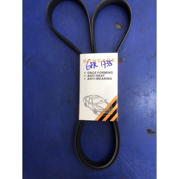 Perodua Alza Fan Belt 6pk 1735 | Shopee Malaysia