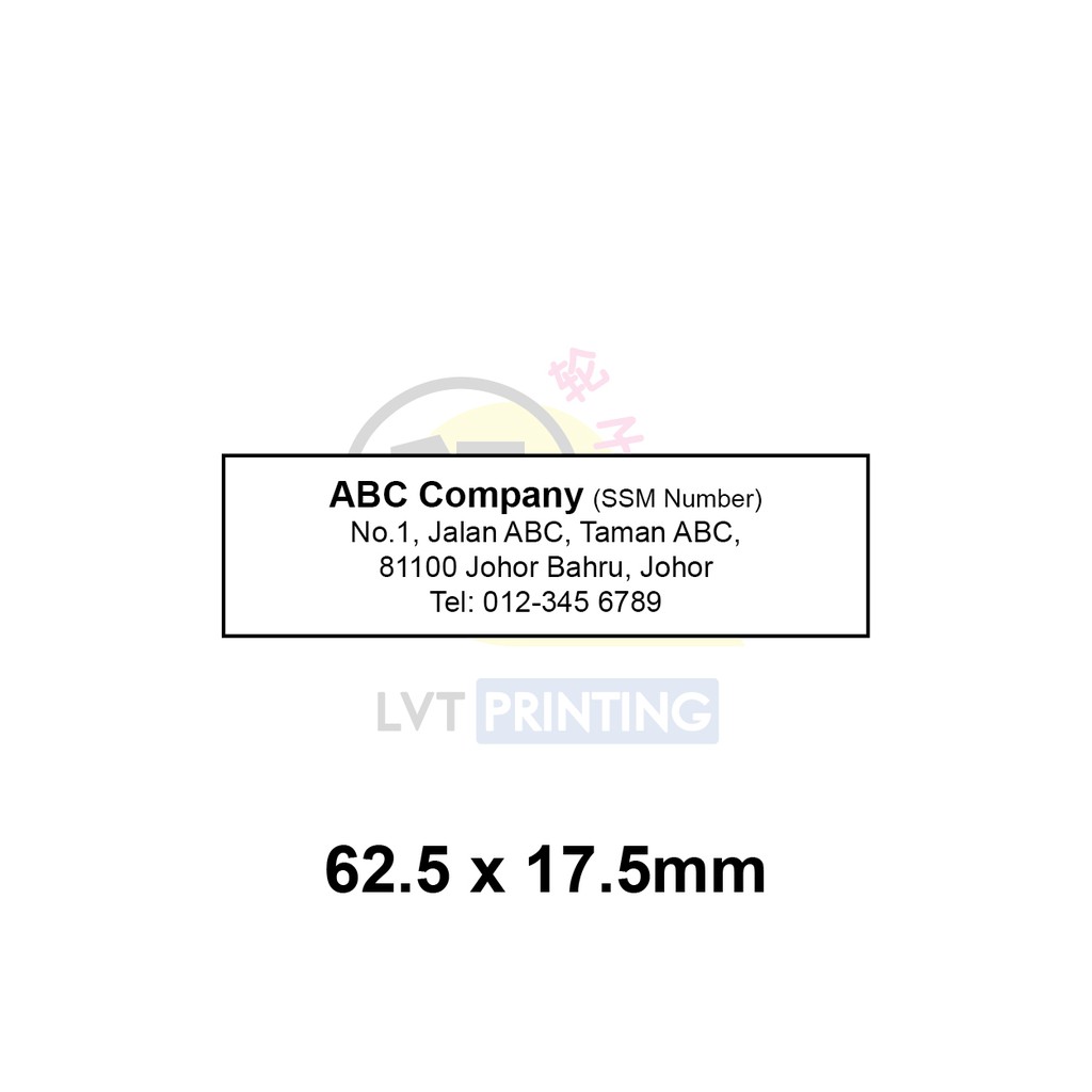 Pre-Inked Stamp | Company Chop | Cop Nama Syarikat | Self Ink Stamp ...