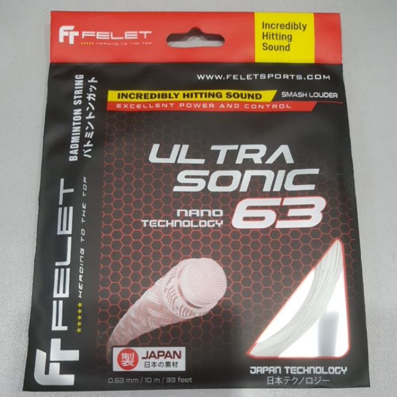 Felet Ultra Sonic 63 badminton string | Shopee Malaysia