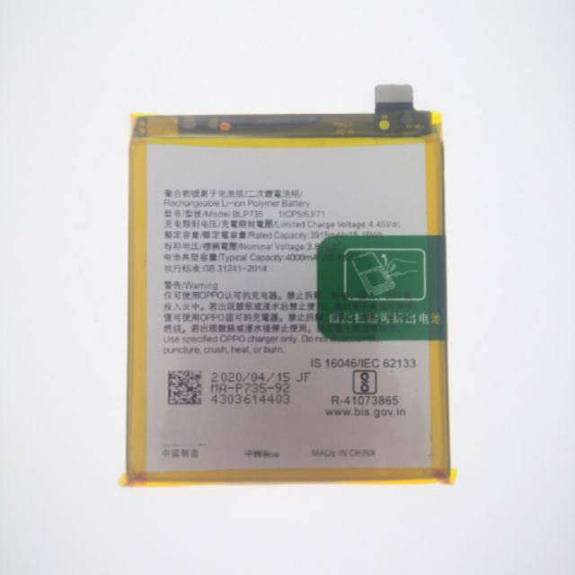 Oppo Reno 2 Battery (BLP 735) - 4000mAh | Shopee Malaysia