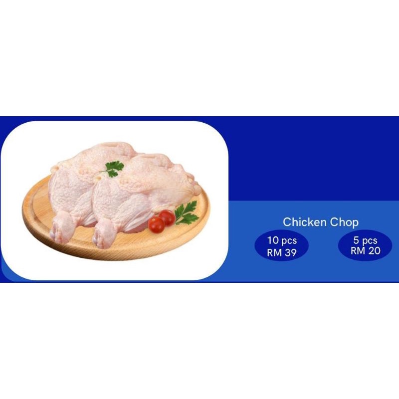 CHICKEN CHOP (FRESH/PCS) | Shopee Malaysia