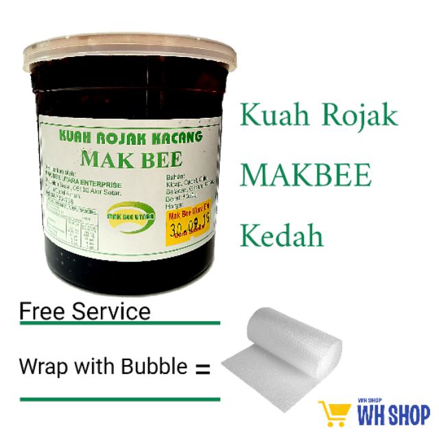 Kuah Rojak MAK BEE (KEDAH) 350g | Shopee Malaysia