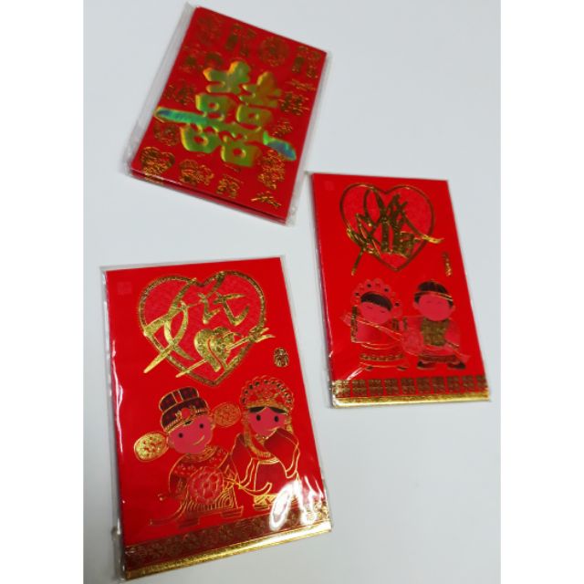 HOT STAMP WEDDING ANG POW | Shopee Malaysia