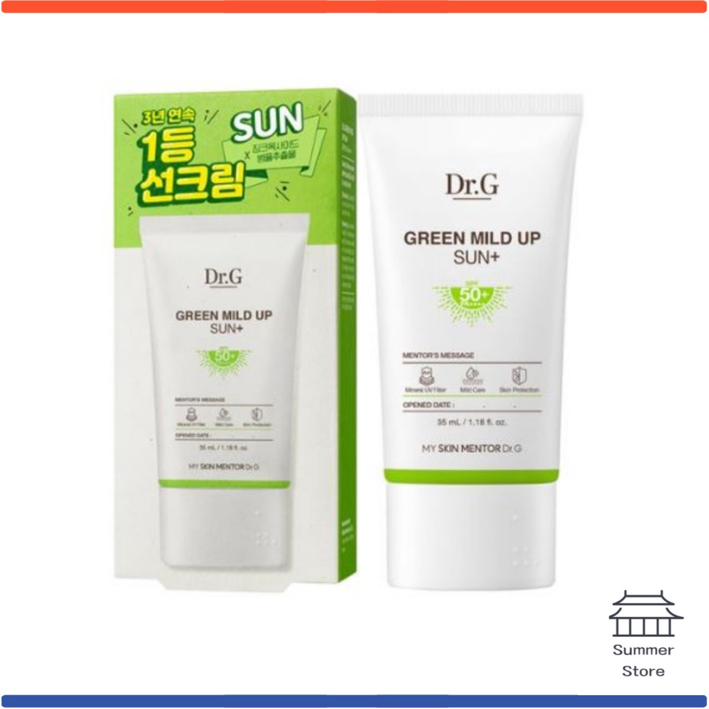 *DR.G* Green mild up Sun Cream 35ml / 50ml | Shopee Malaysia