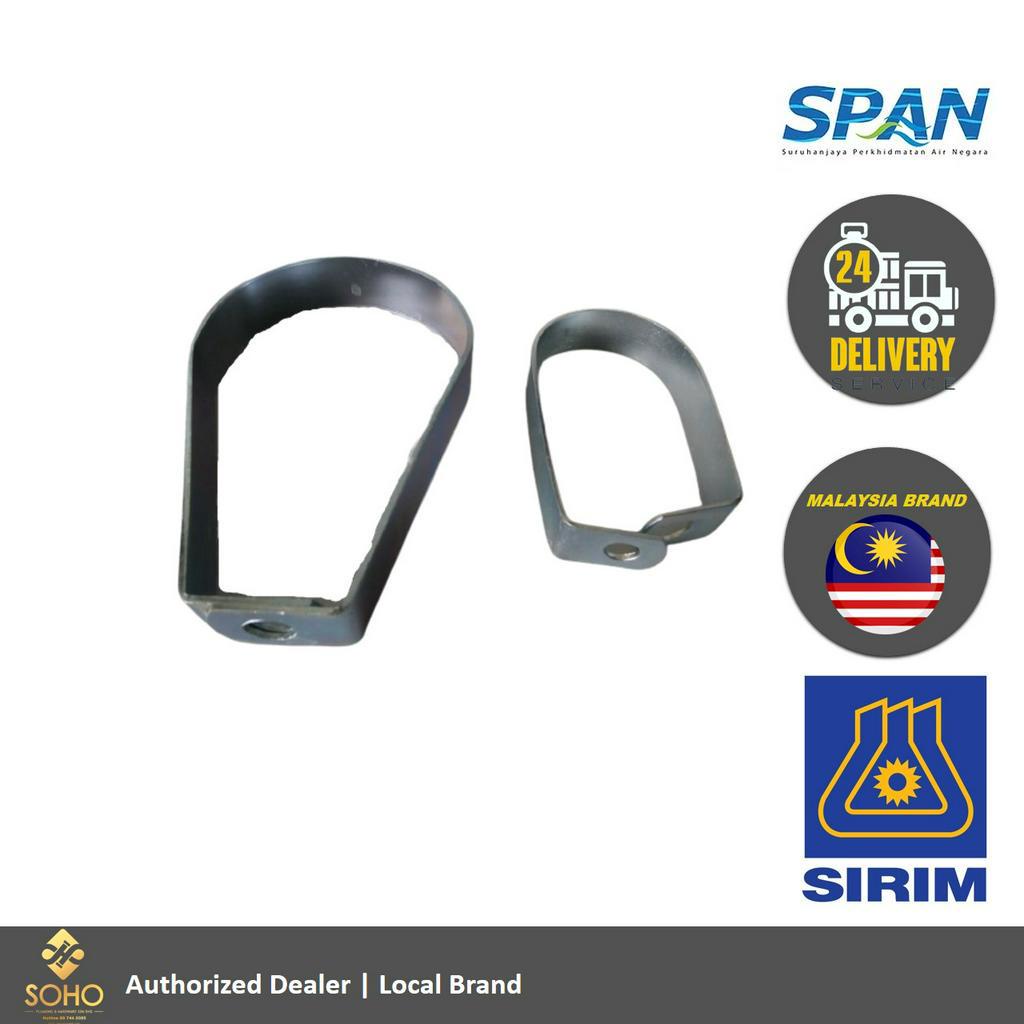 GI PAPAYA BRACKET - TYPE A | Shopee Malaysia