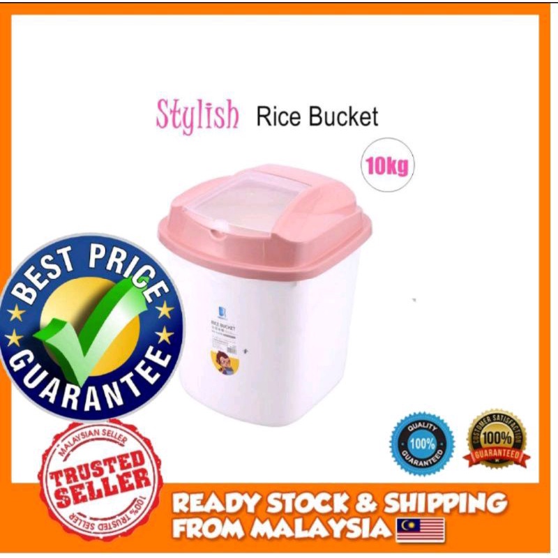 💥HOT SELLING 💥10kg Household Rice Storage Container Box Kitchen Storage ...