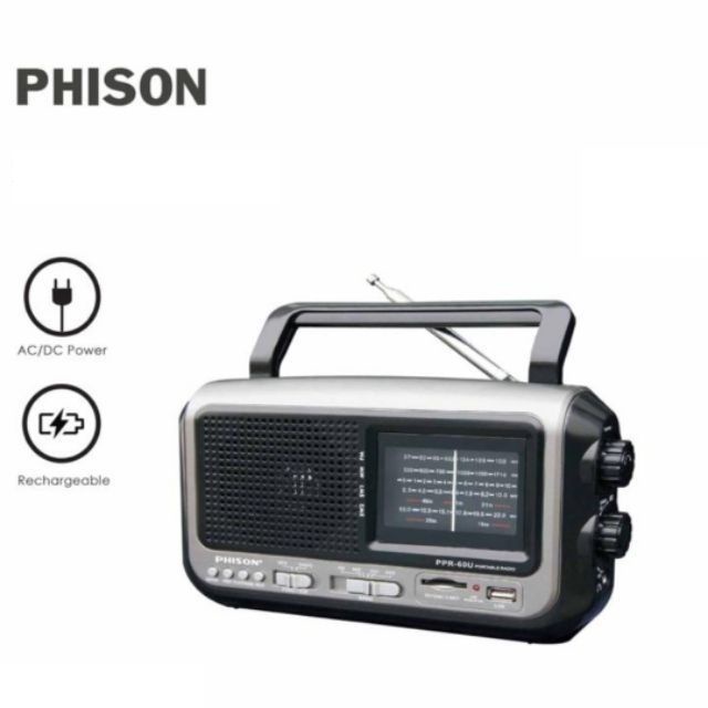 Phison Portable Radio ( 4 Band ) PPR-62U | Shopee Malaysia