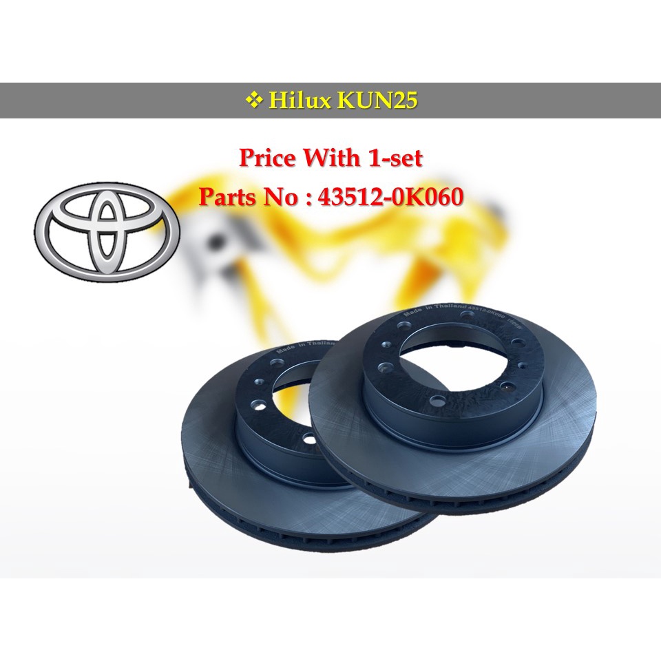 Toyota - Hilux KUN25 KUN26 VIGO GUN125 REVO Fortuner KUN50 TGN51 297MM ...