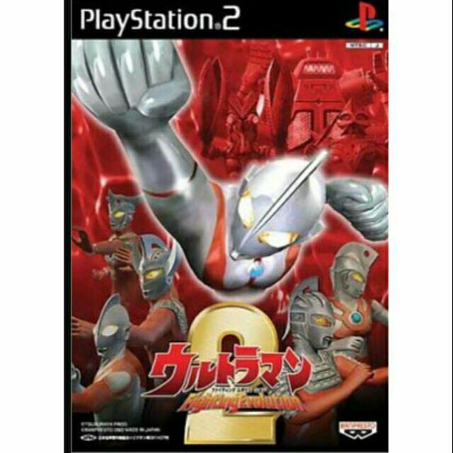PS2 Ultraman Fighting Evolution 2 (ORI) | Shopee Malaysia