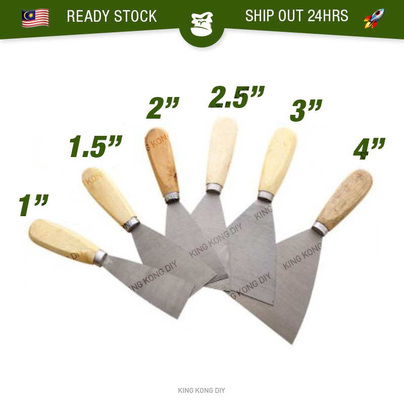 1" - 4" WALL SCRAPPER Paint Scraper Putty Knife w Wood Handle Steel ...