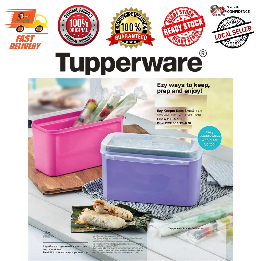 Tupperware Ezy Keeper Rect Small (1 pc) 2.6L 11137891 Pink B11 11137892 ...