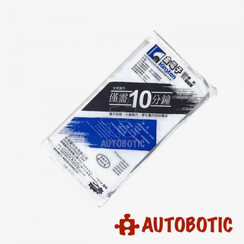 Kinsten PCB UV Board (PS 15cm x 25cm) | Shopee Malaysia