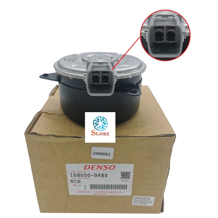 ORIGINAL DENSO Radiator Fan Motor Proton Ertiga Suzuki SX4 Suzuki Swift ...