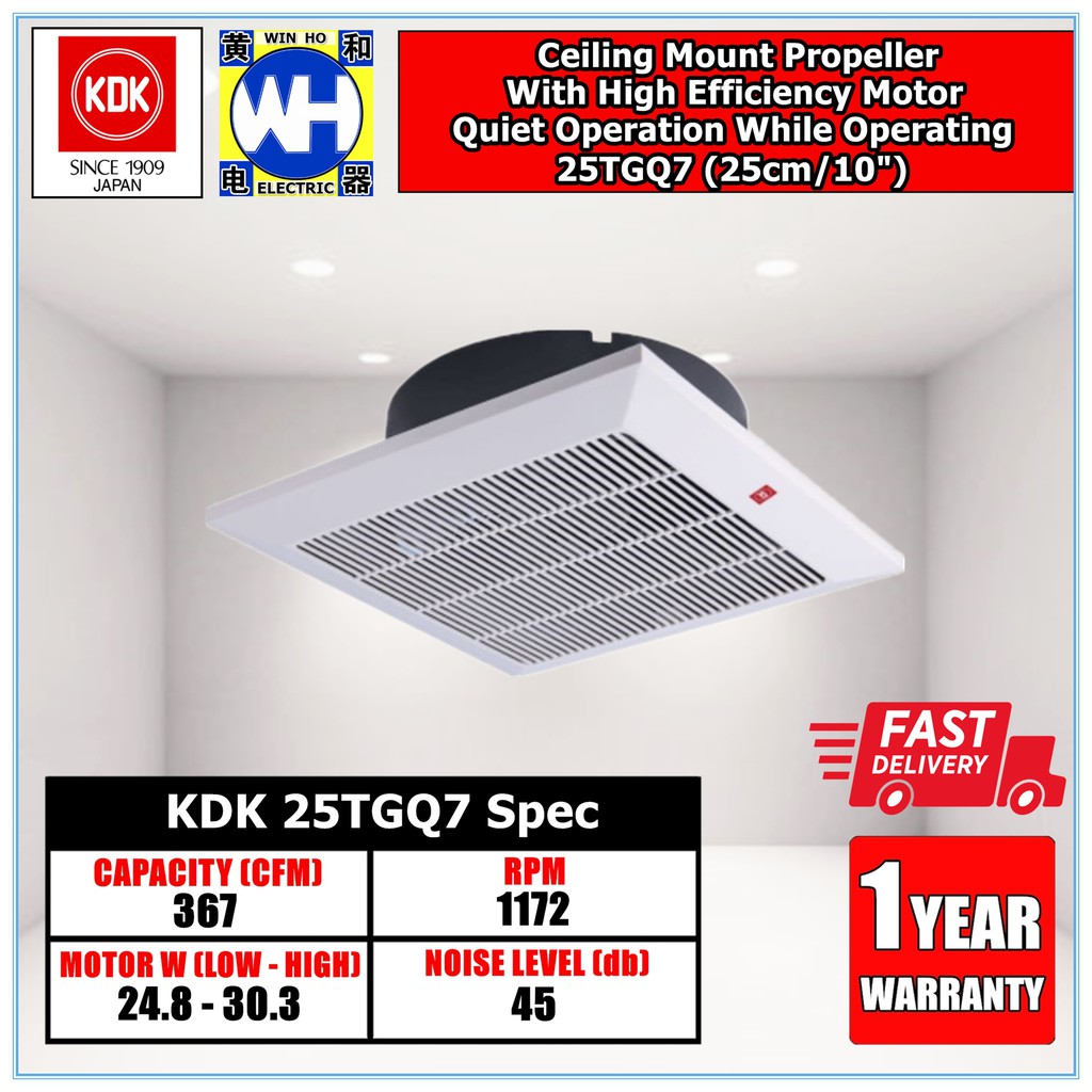 (Ready Stock) KDK 25TGQ7 Ceiling Mount Propeller Exhaust Fan ...