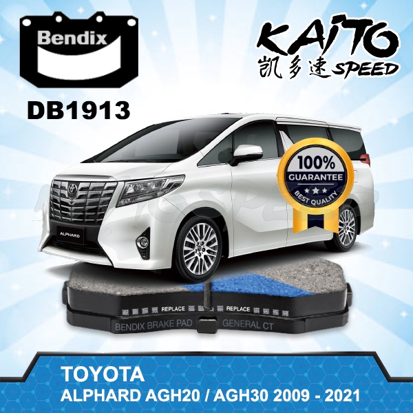 Bendix Front Brake Pad DB1913 Toyota Alphard AGH20 AGH30 2009 2010 2011 ...