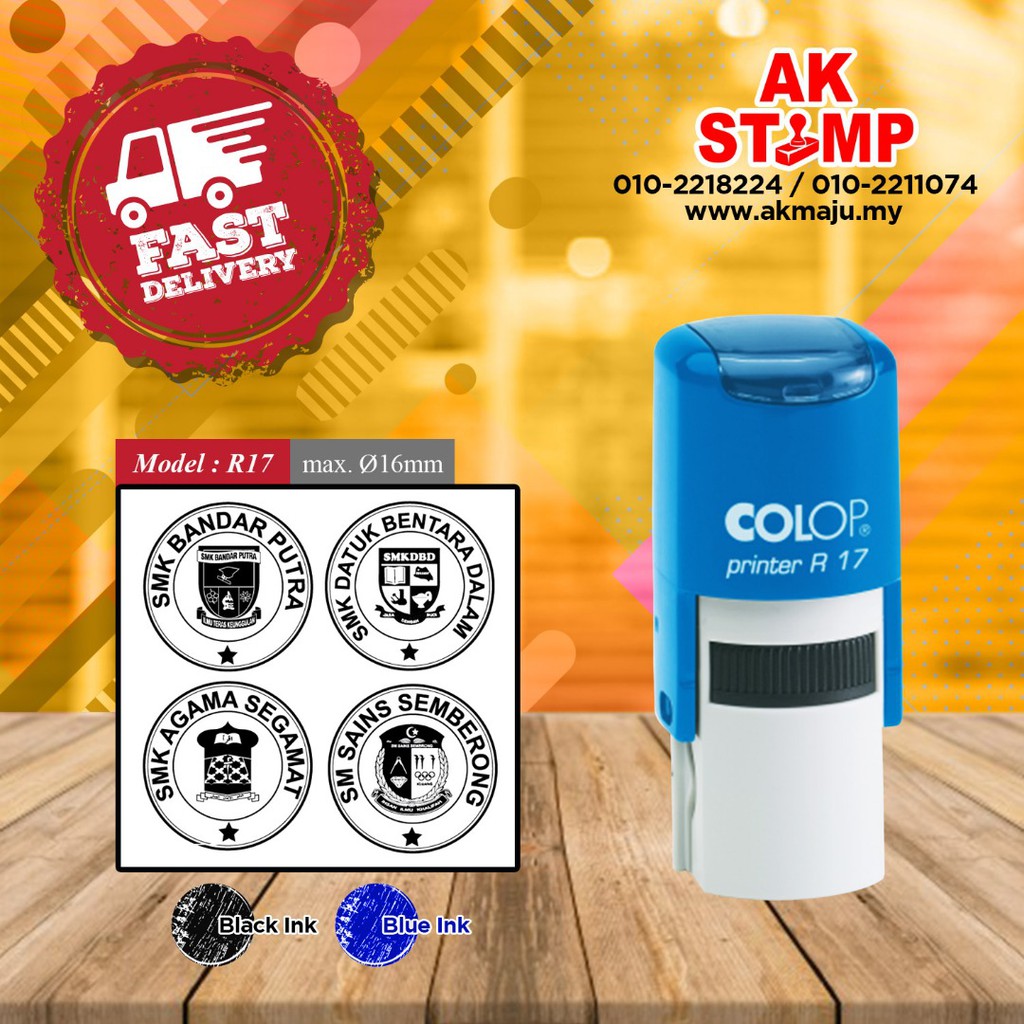 RUBBER STAMP AUTO / COP BULAT R17, R24, R30 | Shopee Malaysia