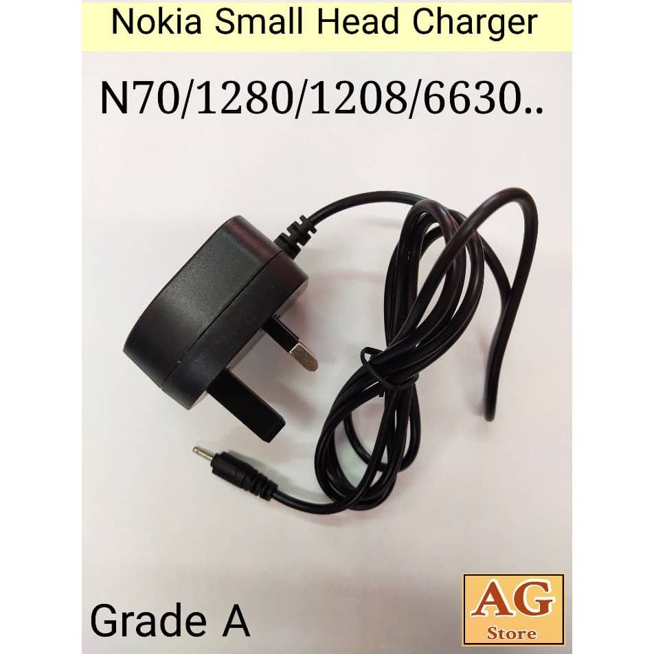 NOKIA CHARGER SMALL PIN N70 1280 GRADE AAA | Shopee Malaysia