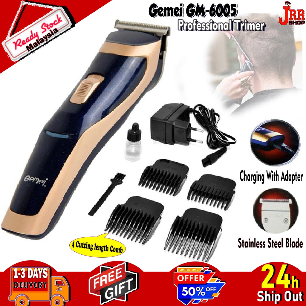 Gemei GM-6005 Professional Rechargeable Trimmer Hair Cutter Machine ...
