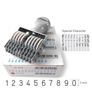 Shiny Numbering Stamp 3mm / 4mm / 5mm Various 8 to 15 Digit Number Stamp | Shopee Malaysia