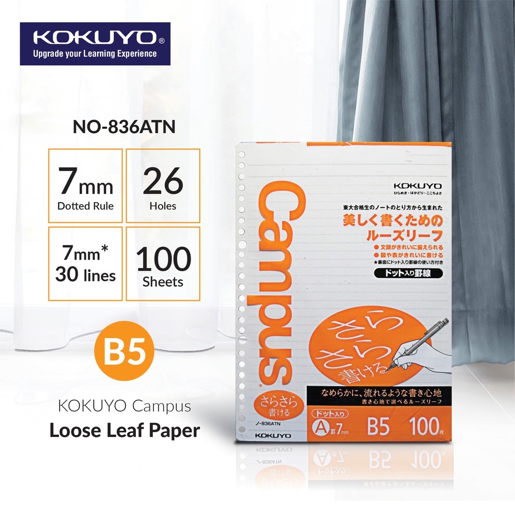Kokuyo NO-836ATN Campus Loose Leaf Paper B5 -Dotted 7mm Rule - 75gsm - SARASARA | Shopee Malaysia