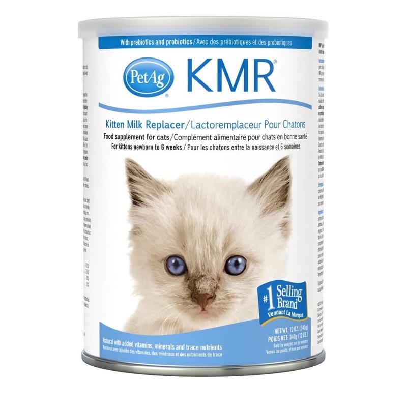 PetAg KMR Powder for Cats (2 sizes) | Shopee Malaysia